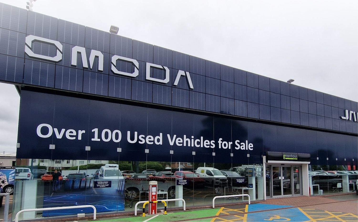 Internal Signage - Wall Graphics, Wayfinding & Stickers